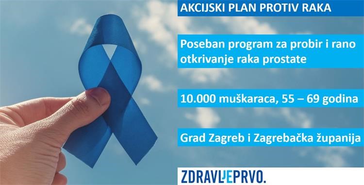 Ministarstvo zdravstva Republike Hrvatske - Beroš: Pokrećemo Poseban ...